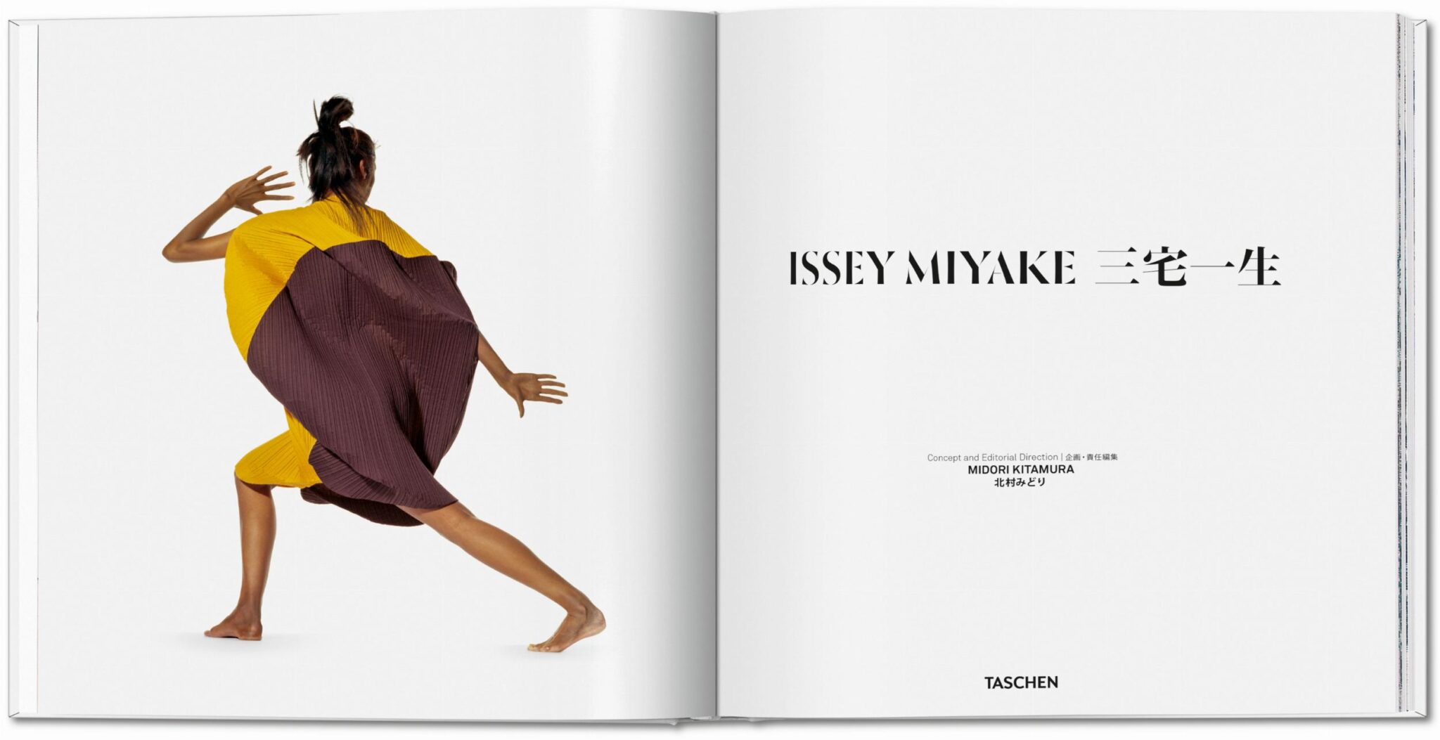 이세이 미야케의 삶과 작품 세계를 담은 화보집 〈Issey Miyake〉 | Design＋