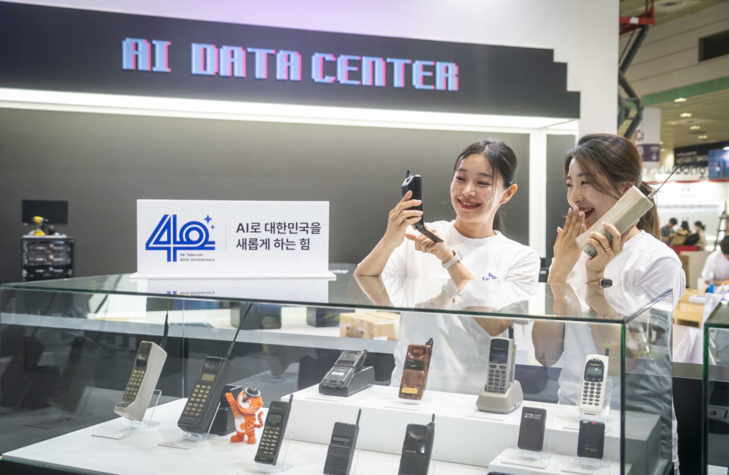 AI가 만드는 일상의 혁신을 만나다, WIS 2024 | Design＋