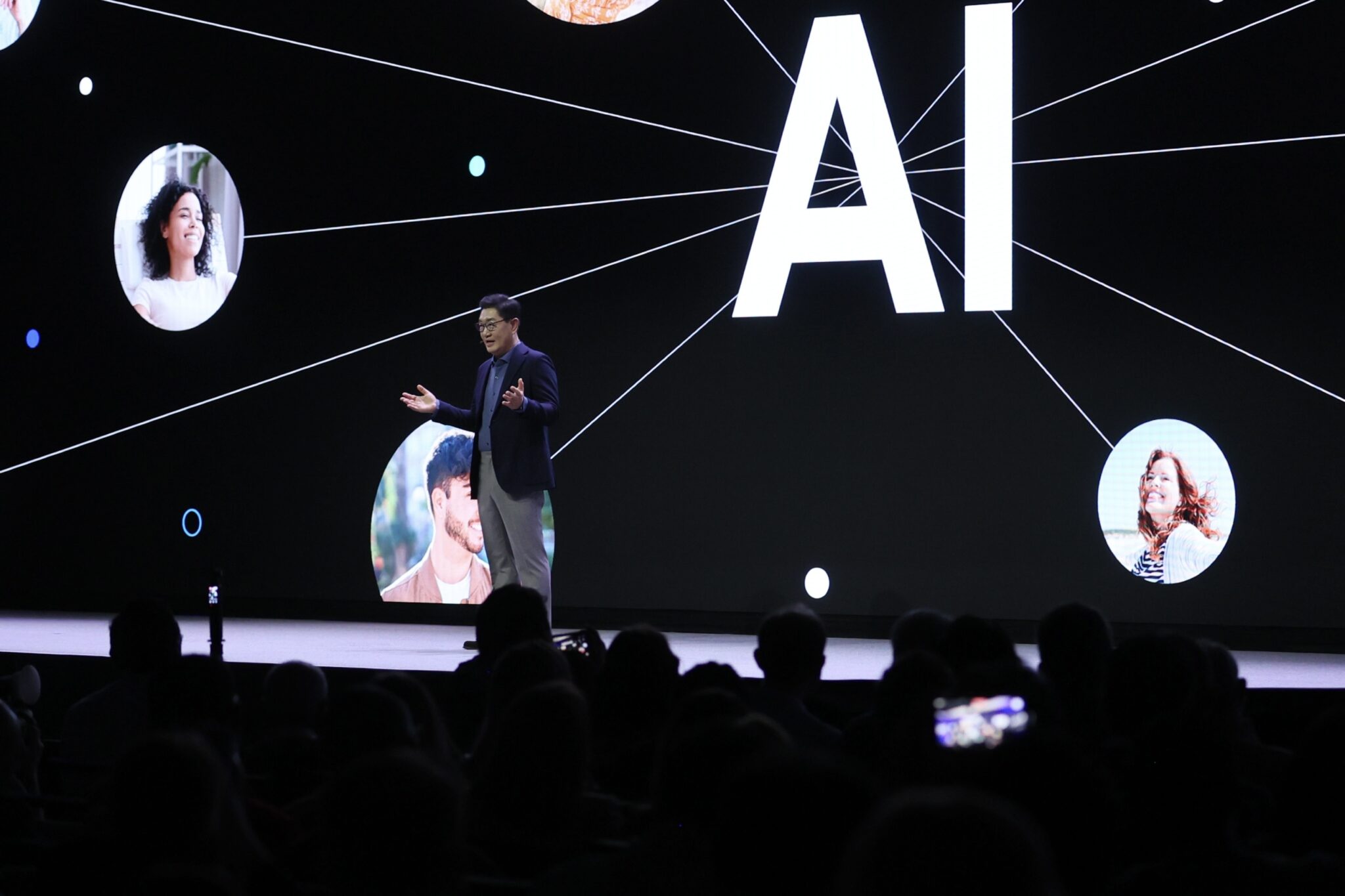 AI가 만드는 일상의 혁신을 만나다, WIS 2024 | Design＋