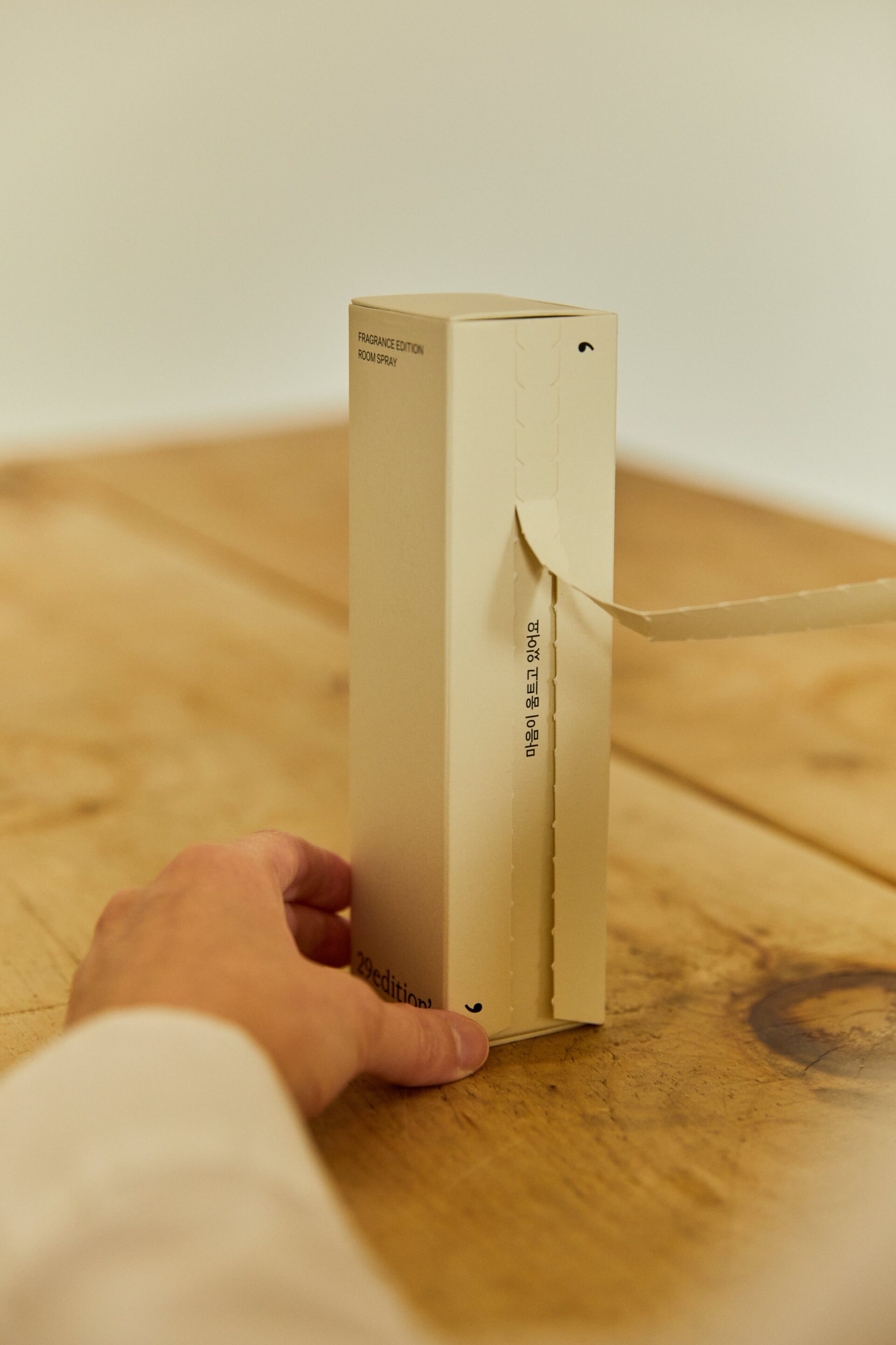 29CM가 처음 선보이는 PB 브랜드, ‘29edition’ | Design＋