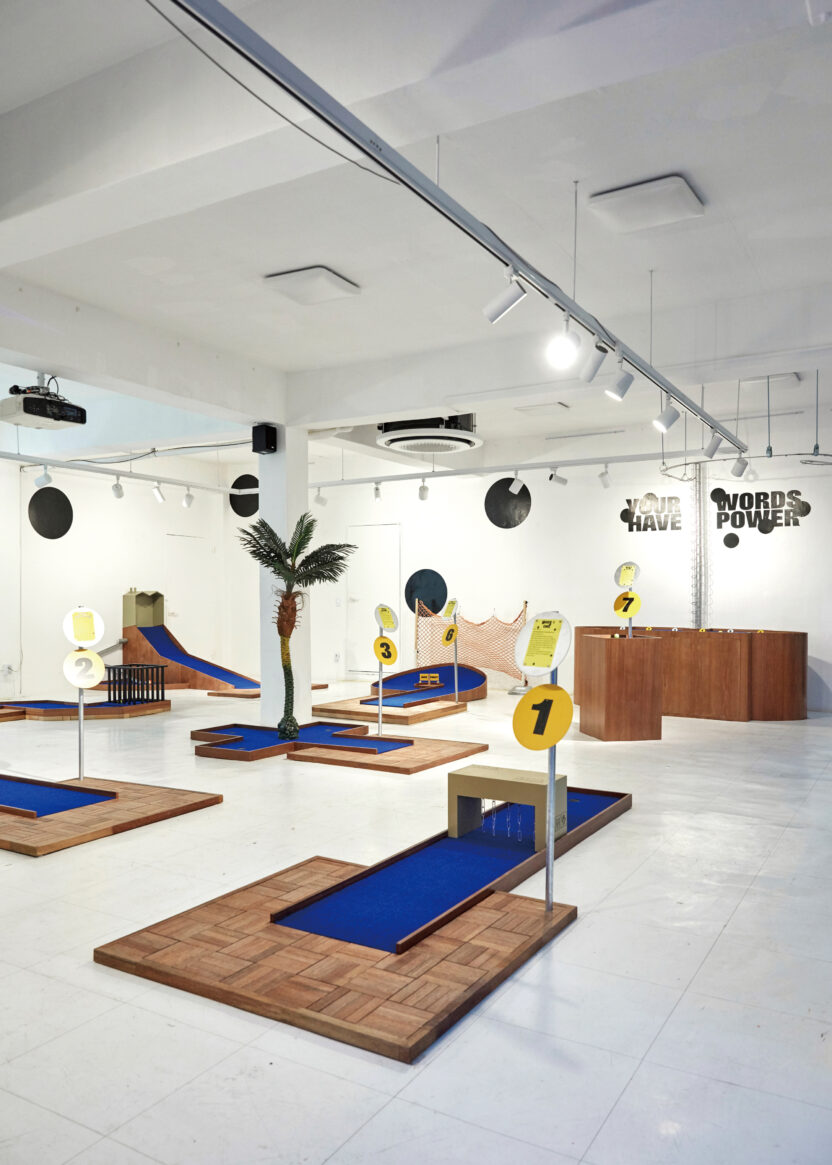 끝나고 난 뒤에도 행동하게 하는 전시, 〈Hit the Ball, Hit the Action〉 | Design＋