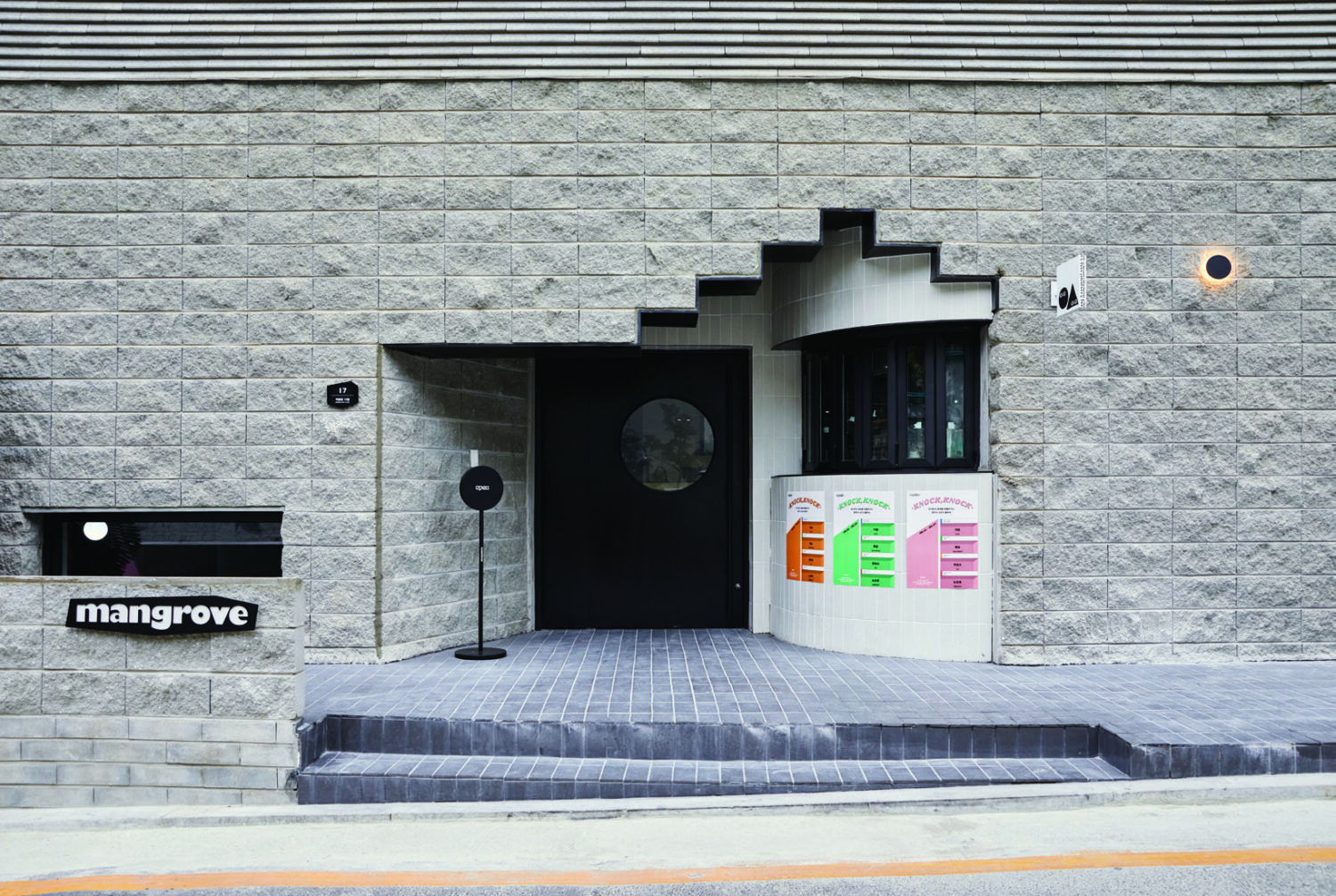 부동산 소유 구조를 재편하는임팩트 디벨로퍼, MGRV 조강태 대표 | Design＋