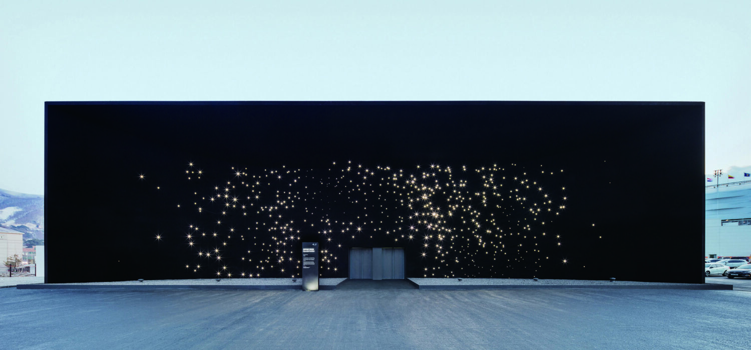 반타블랙 (Vantablack) | Design＋