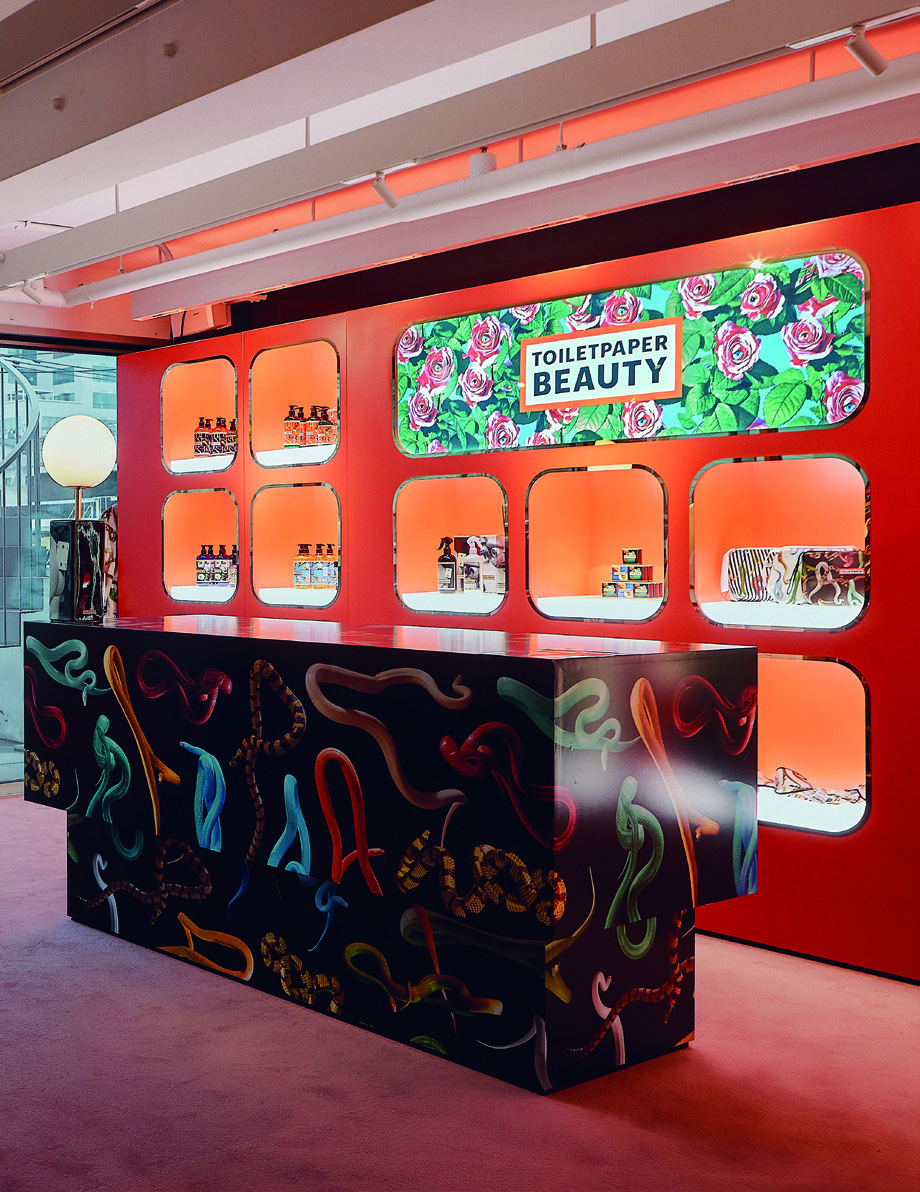 LCDC SEOUL | Design＋